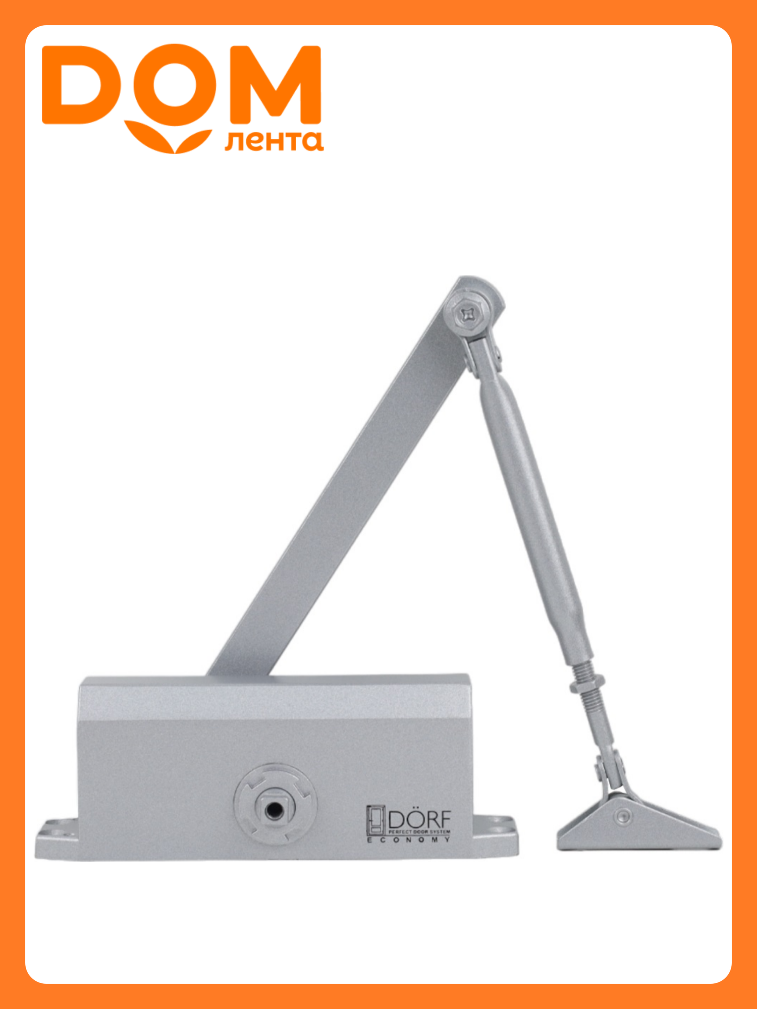 Доводчик дверной DÖRF L-8223, универсальный, серебристый, 80кг