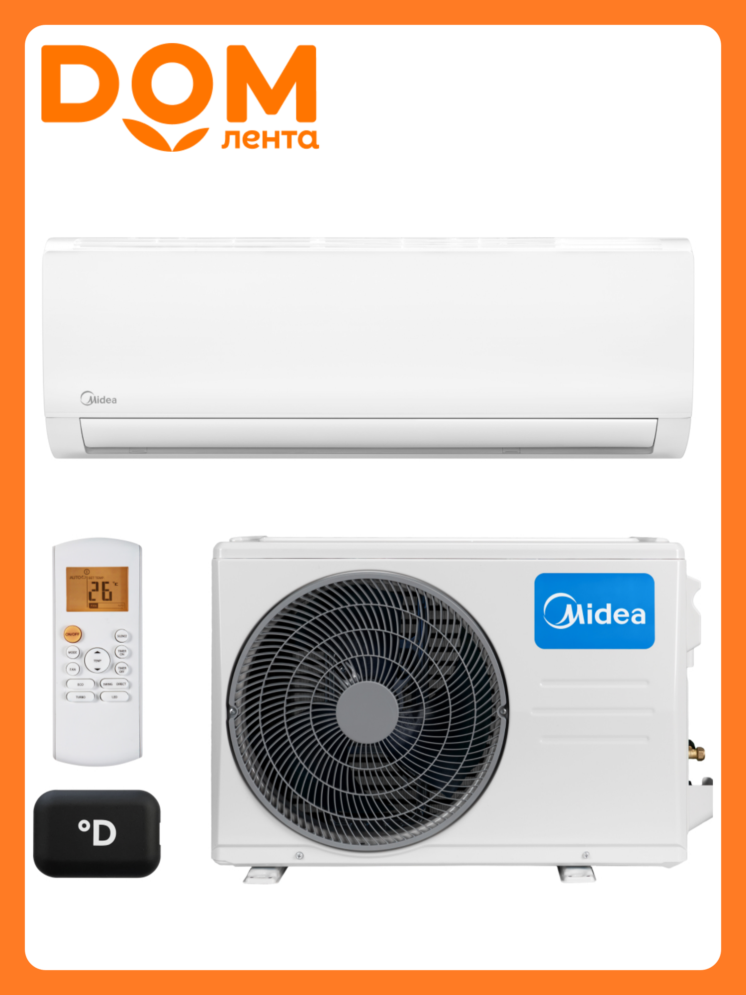 Сплит-система MIDEA MSFRW-09HRN8 с WiFi-контроллером, 9000 БТЕ