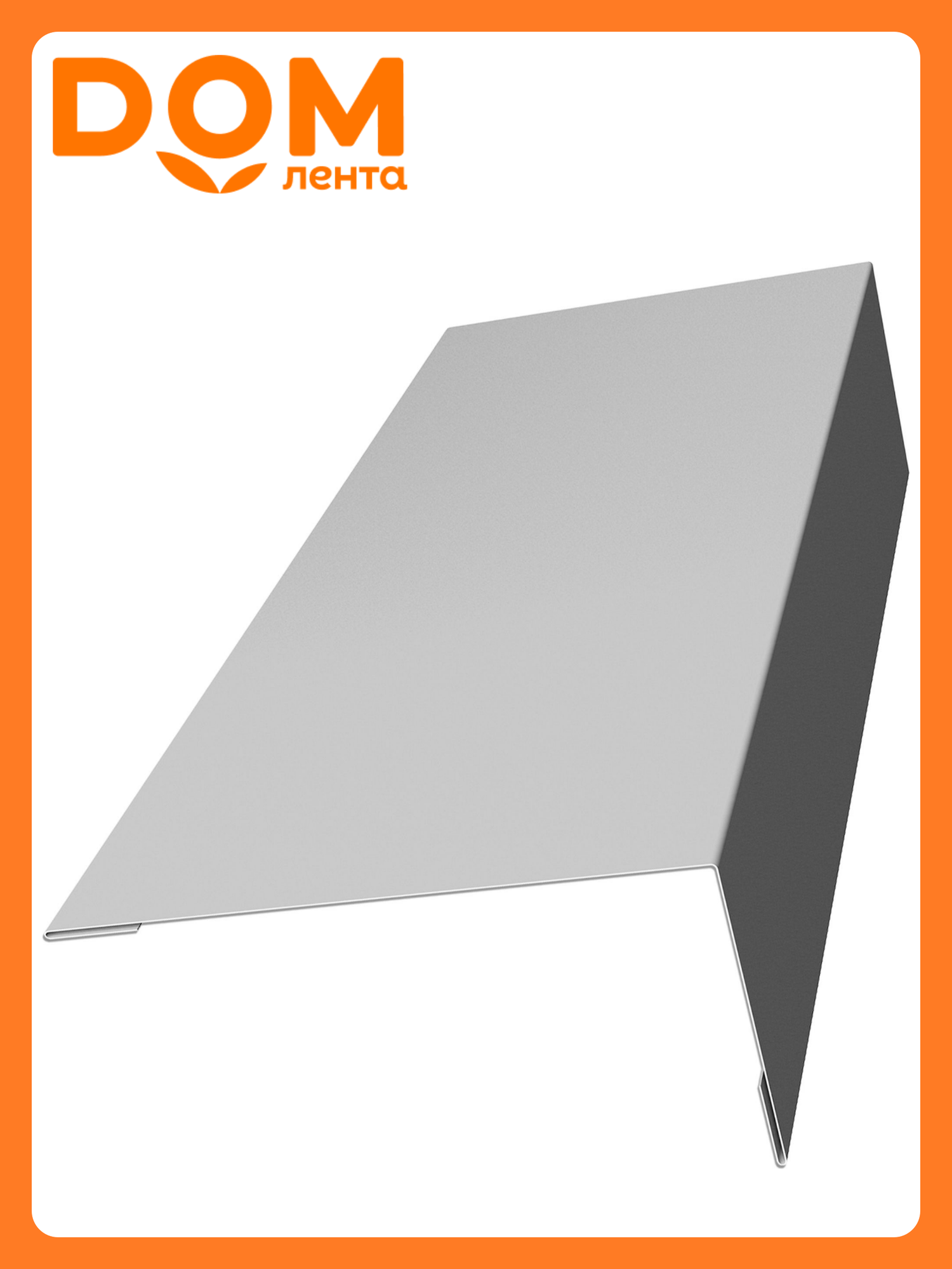 Наличник оконный DOCKE серый