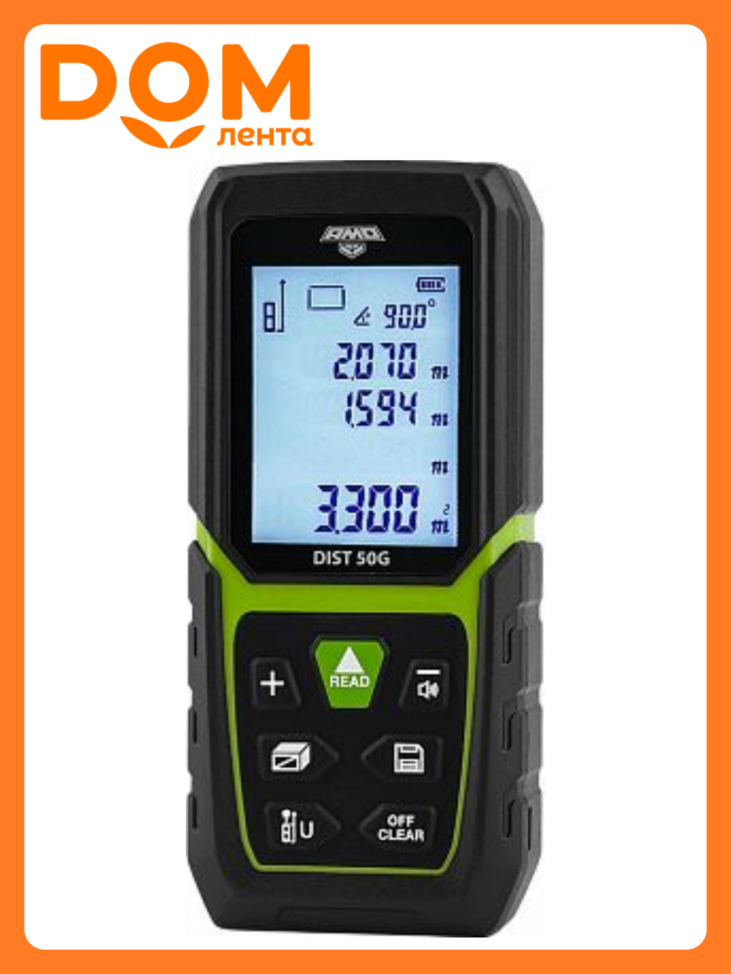 Лазерный дальномер AMO DIST 50G, точность ±2 мм, дальность 50м, Li-Ion 3,7В, 850мАч, IP54