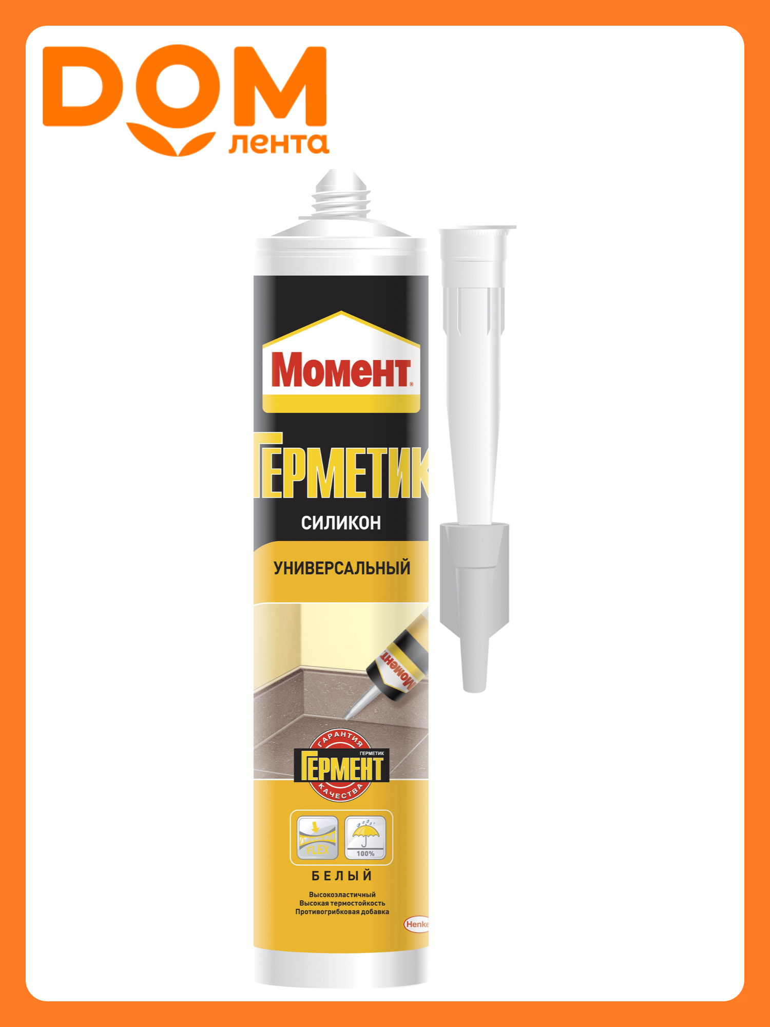 Герметик Момент, для наружных и внутренних работ, белый, полимерный, 1 шт