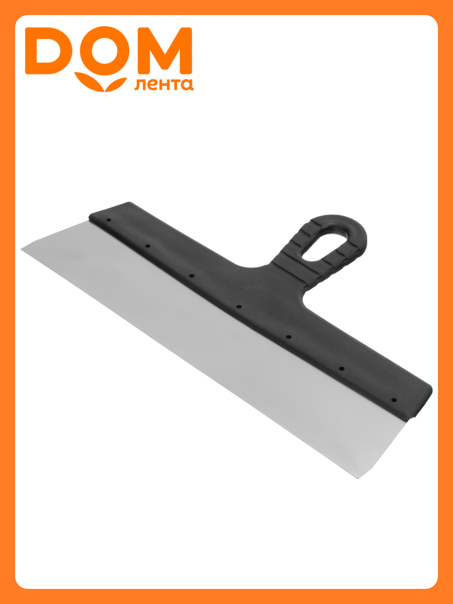 Шпатель фасадный Сибртехиз нержавеющей стали 350 мм