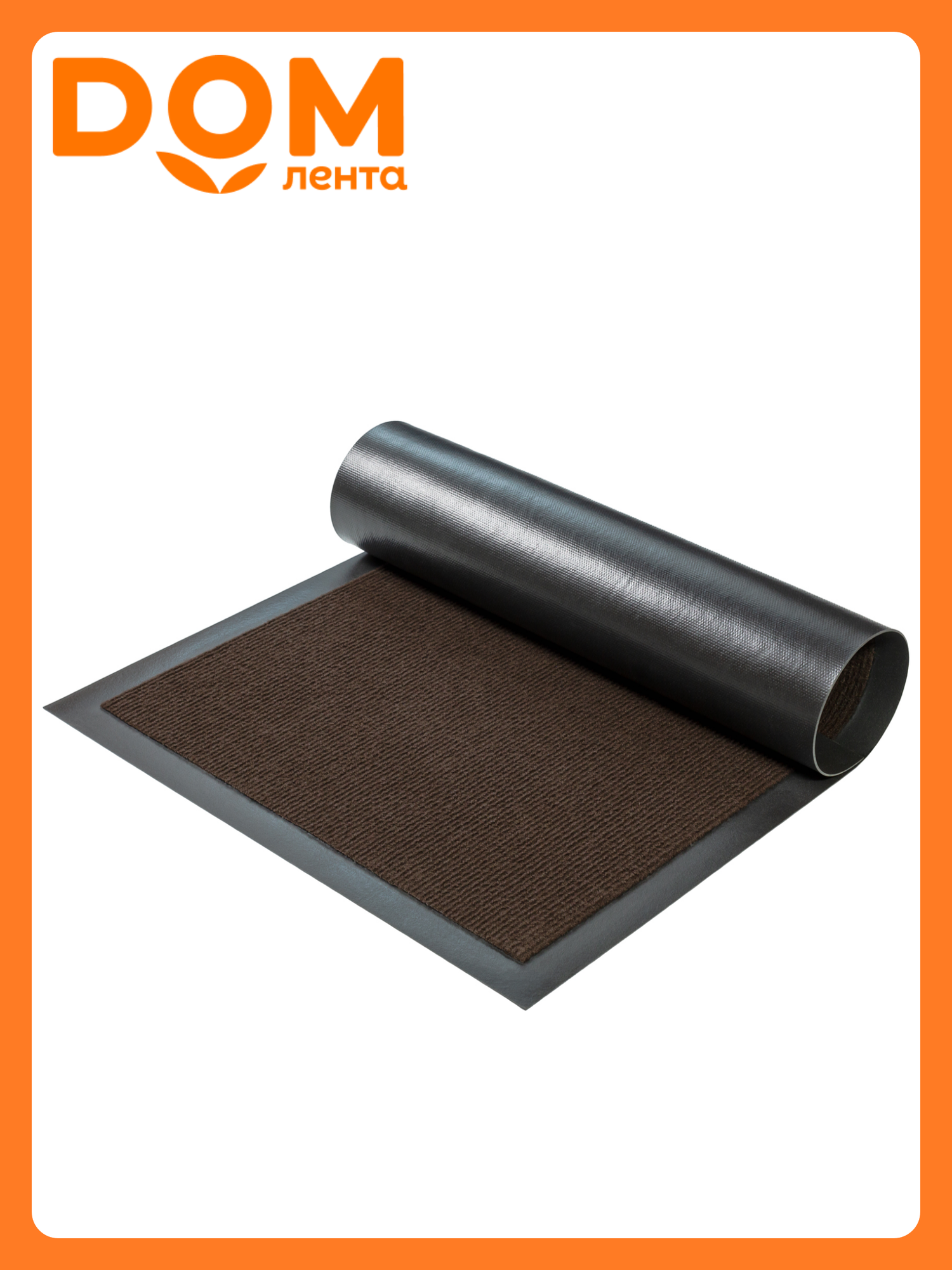 Коврик придверный Степ, полипропилен, поливинилхлорид, 0,4x0,6 м