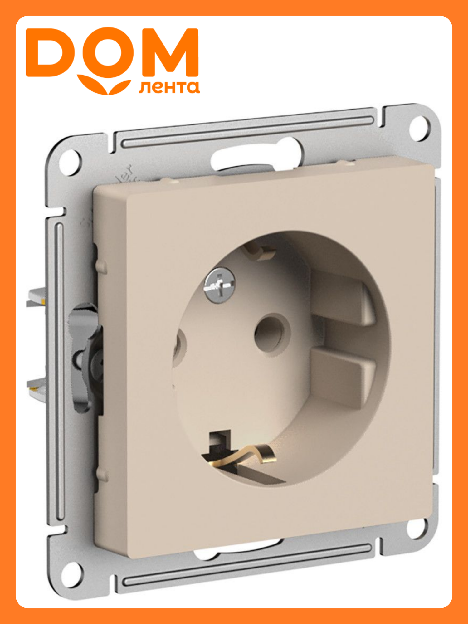 Розетка электрическая 1 пост Systeme Electric Atlas Design песочный 1712767