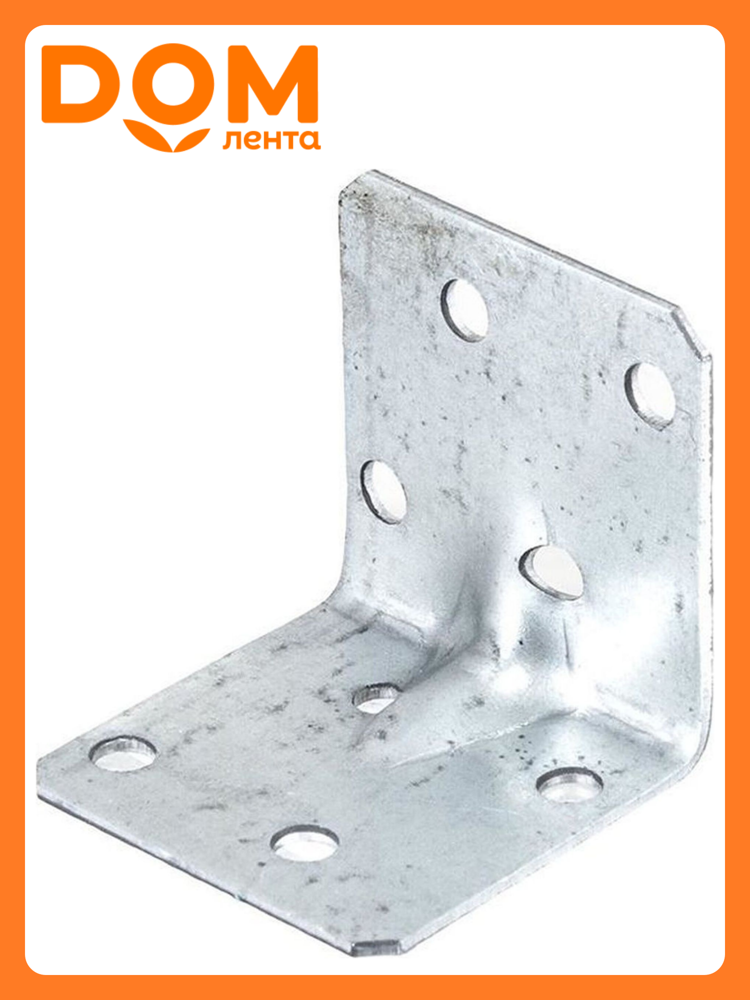 Уголок крепежный Tech-KREP kuu, усиленный, для дерева, серебристый, 40x40x40 мм