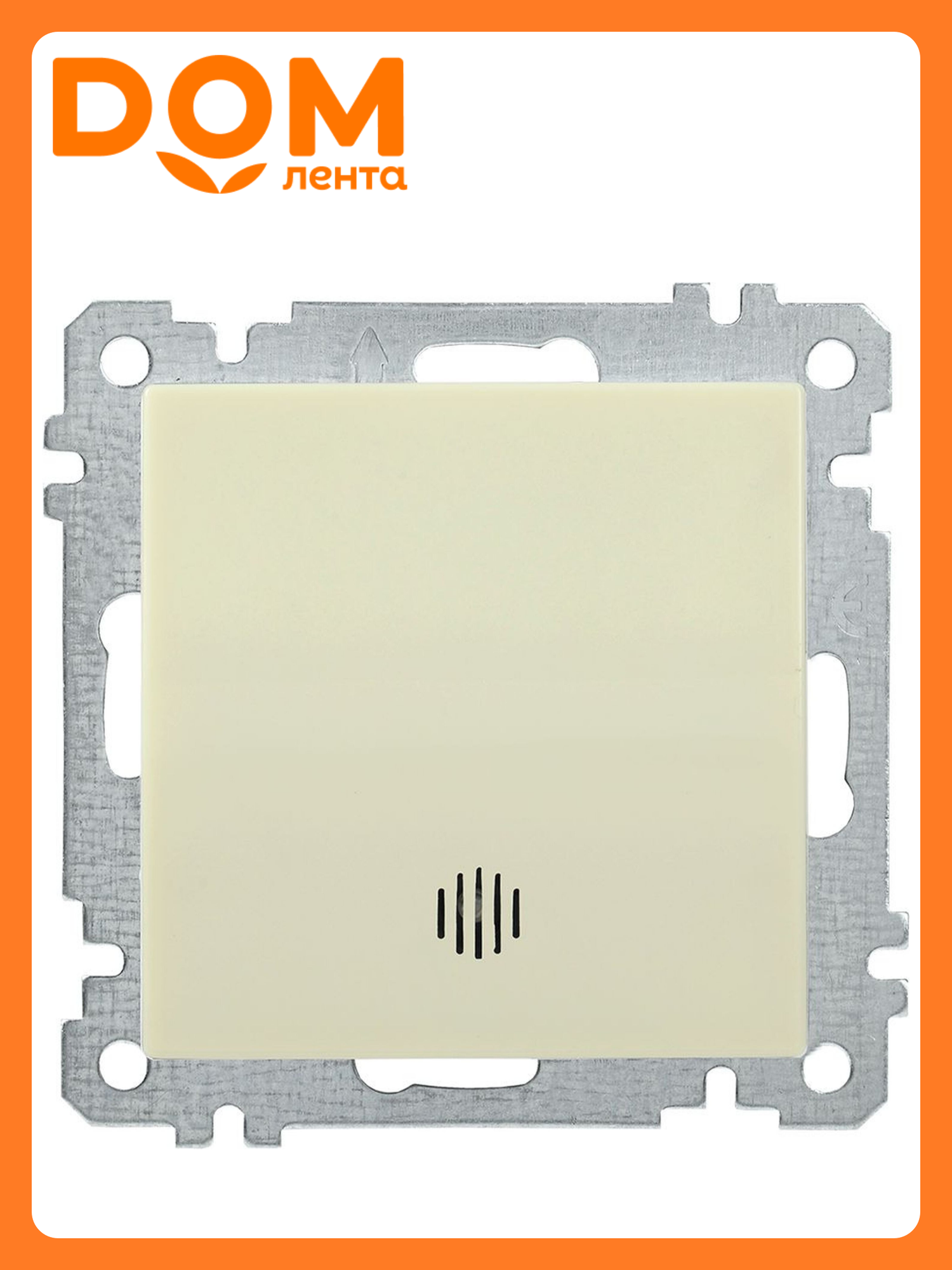 Выключатель IEK BOLERO ВС10-1-1-Б 1 клавиша с индикатором кремовый