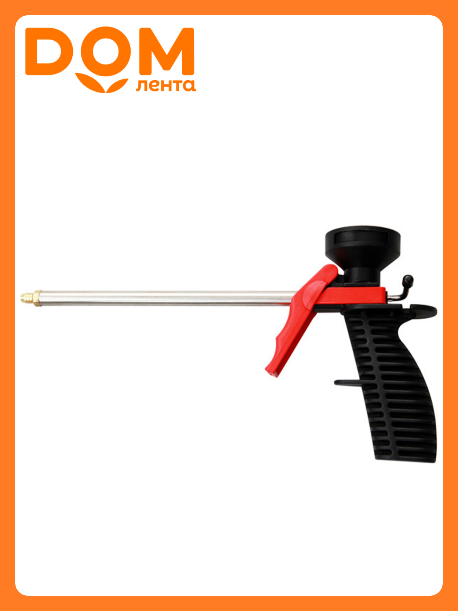 Пистолет для монтажной пены BOXER RED, удлиненный ствол, пластик, черный