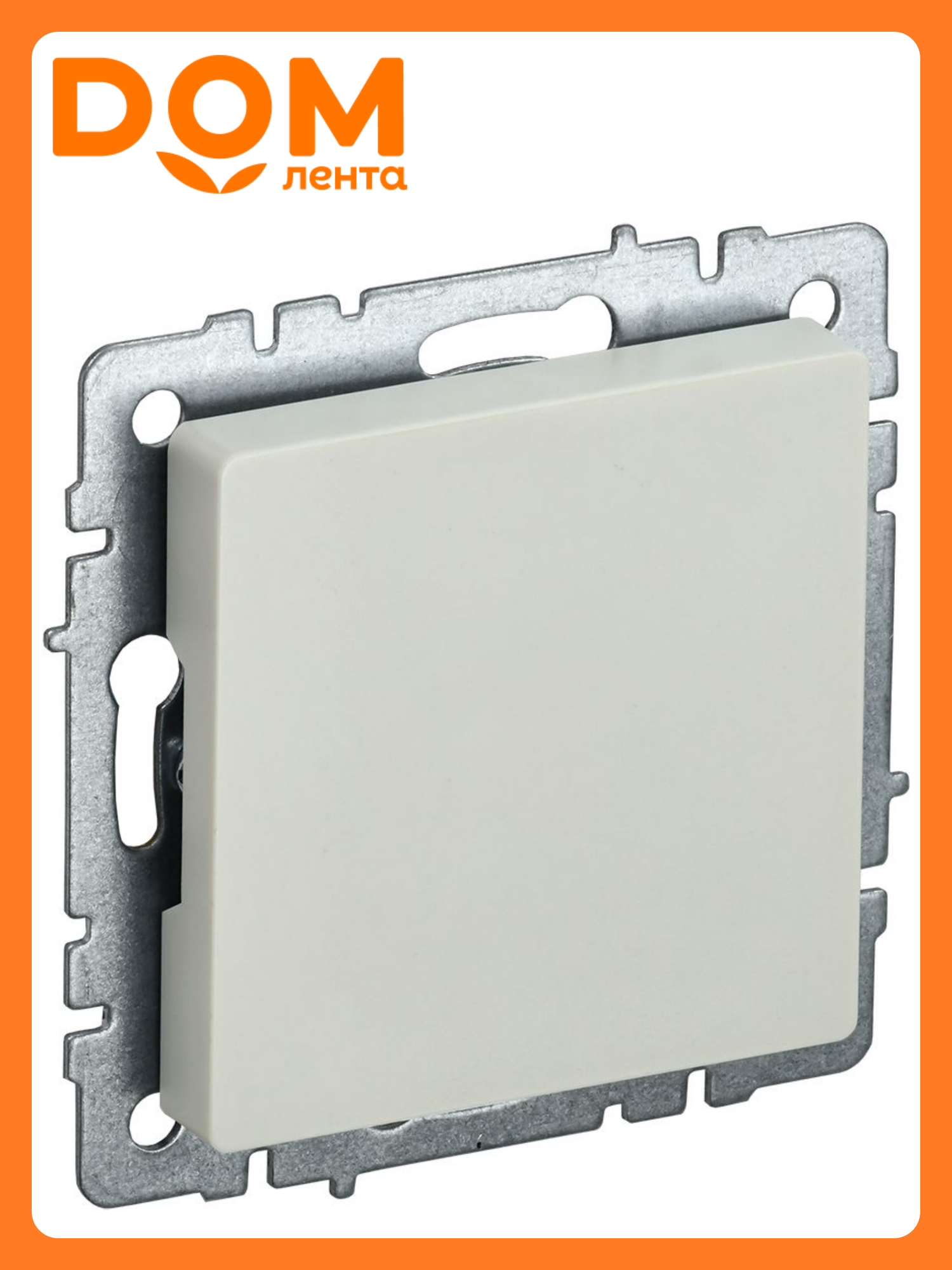 Заглушка IEK BRITE МЗ10-БрКр, с суппортом, IP20, пластик, бежевая