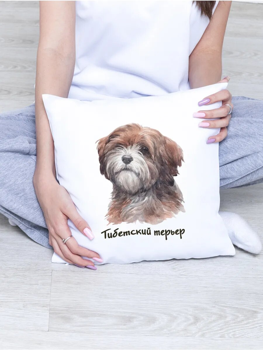 Подушка Тибетский терьер (коричневый)