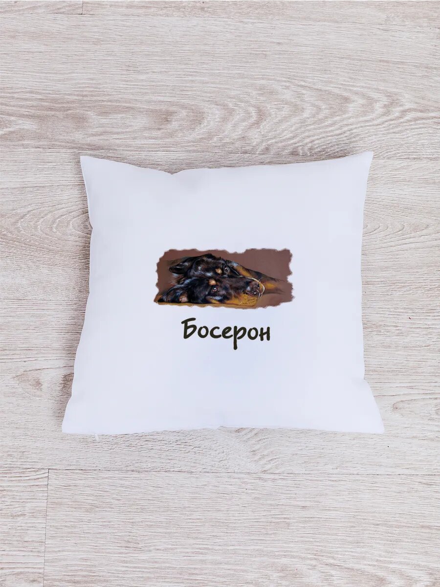 Подушка Босерон — фото 1