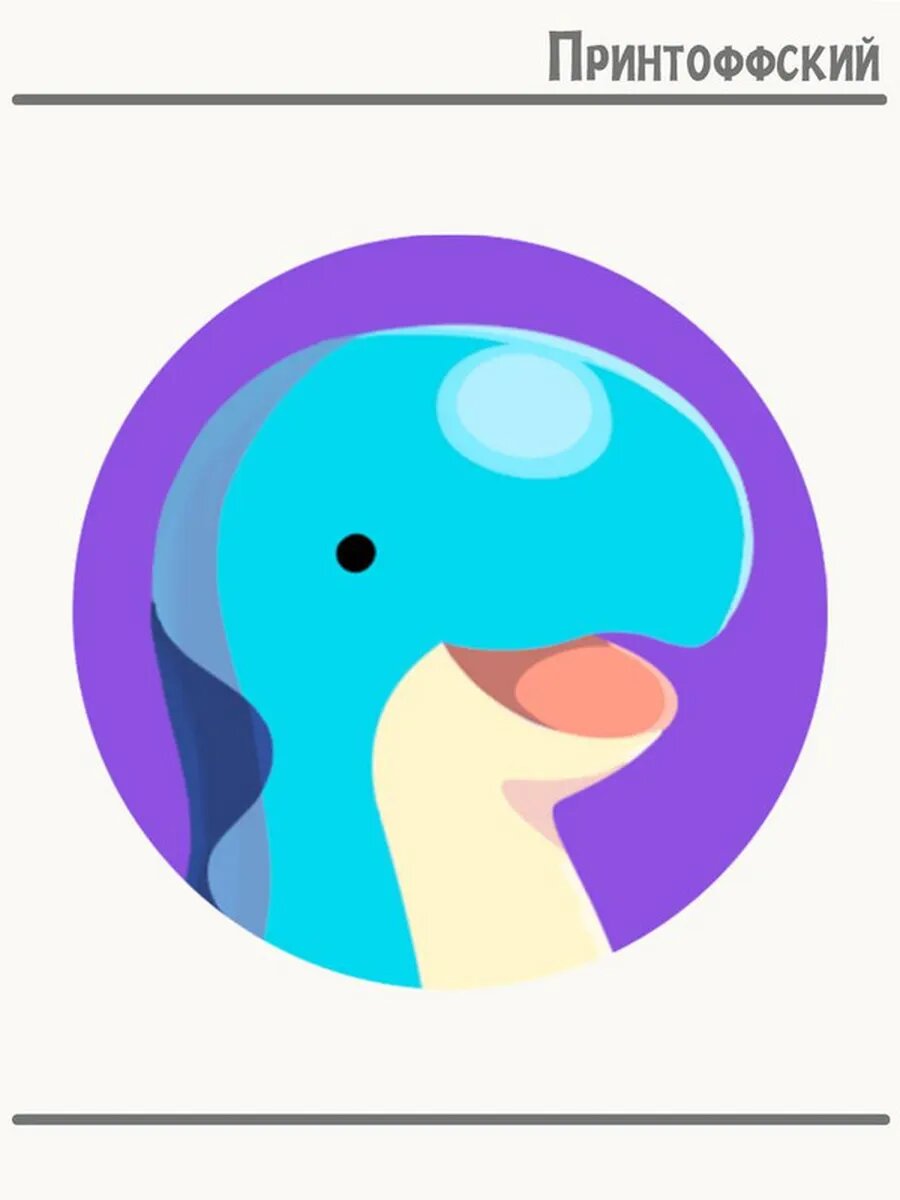 Термонаклейка для одежды и аксессуаров DTF-печать Palworld