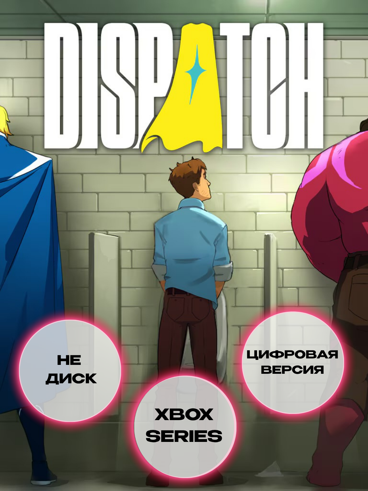 Игра Dispatch Xbox Series