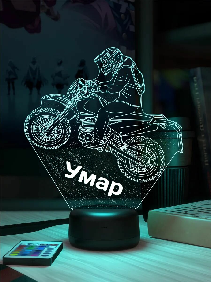 Ночник Умар - эндурист