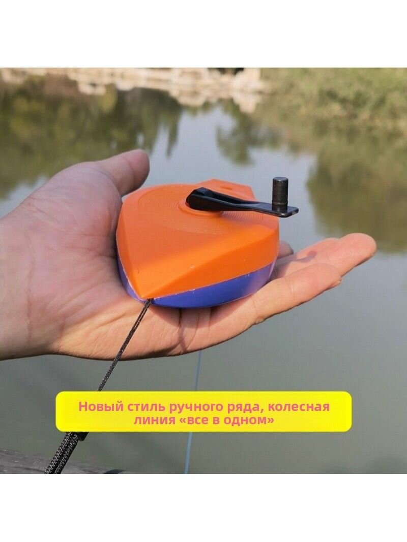 Инструмент для рыбалки на открытом воздухе: ручная рыболовная катушка, катушка для одной руки.