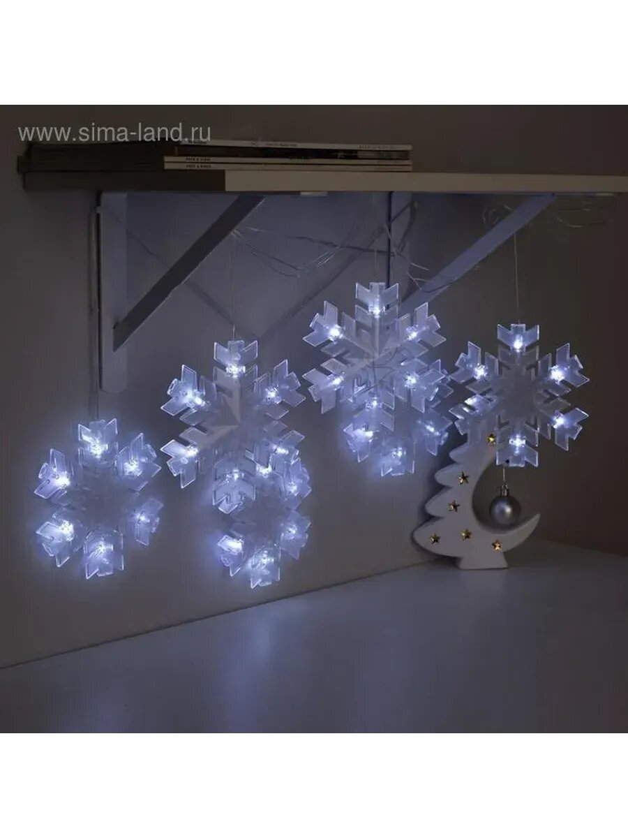 Гирлянда снежинки матовые на 2 м с LED для интерьера