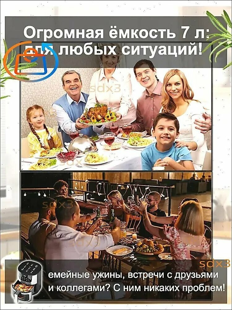 Аэрогриль kubmkdbp-3spM — фото 1