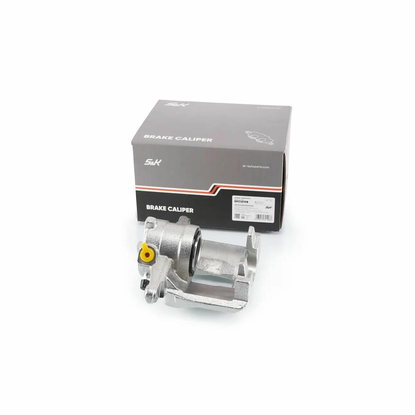 Суппорт тормозной задний L S&K SKCI2101 Citroen Jumper 2006->, Fiat Ducato 2006->, Peugeot Boxer 2006-> диск 16 мм, поршень 48 мм