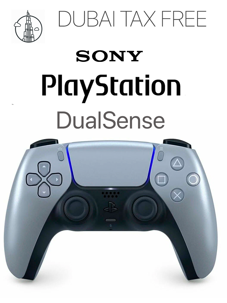 Геймпад Sony DualSense для Ps 5, серебристый (Sterling Silver)
