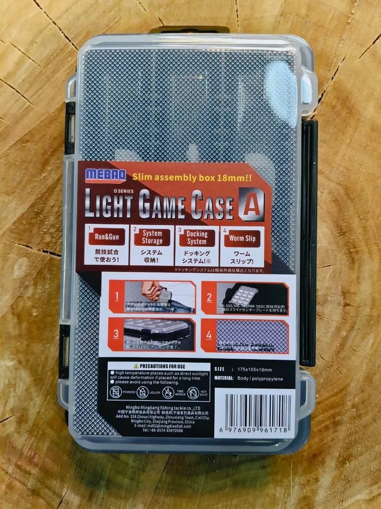 Коробка рыболовная 2-х стороняя Mebao LIGHT GAME CASE A 175х105х18