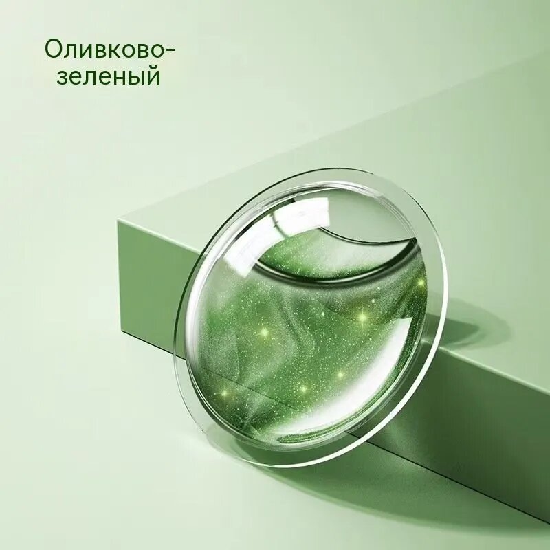 Отпугивающий комаров браслет с отсеком для эфирного масла