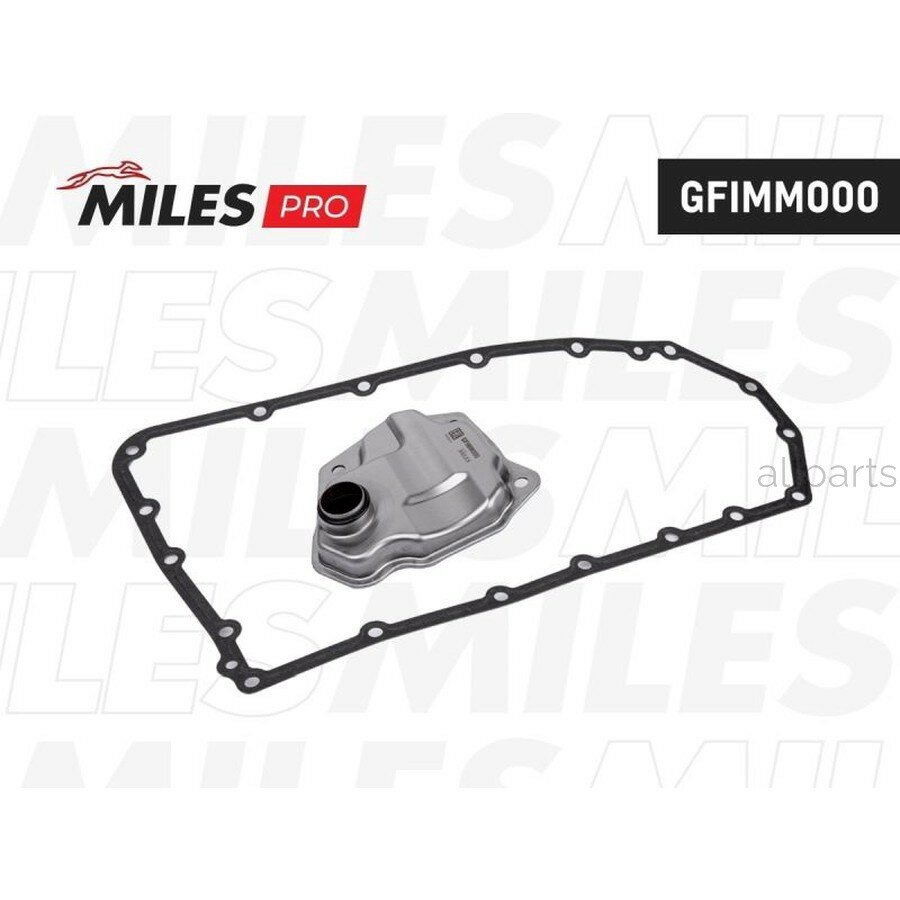 MILES GFIMM000 Фильтр АКПП с прокладкой