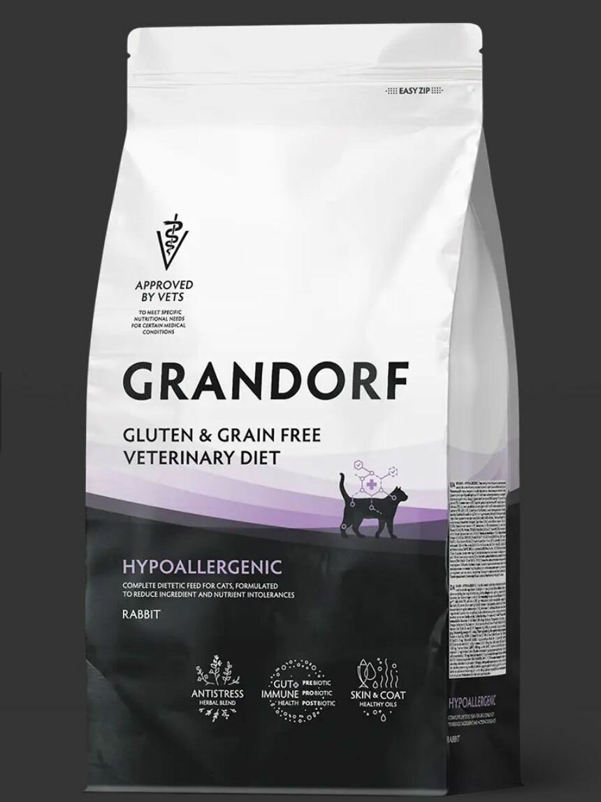 GRANDORF VETERINARY HYPOALLERGENIC сухой корм для кошек 2кг