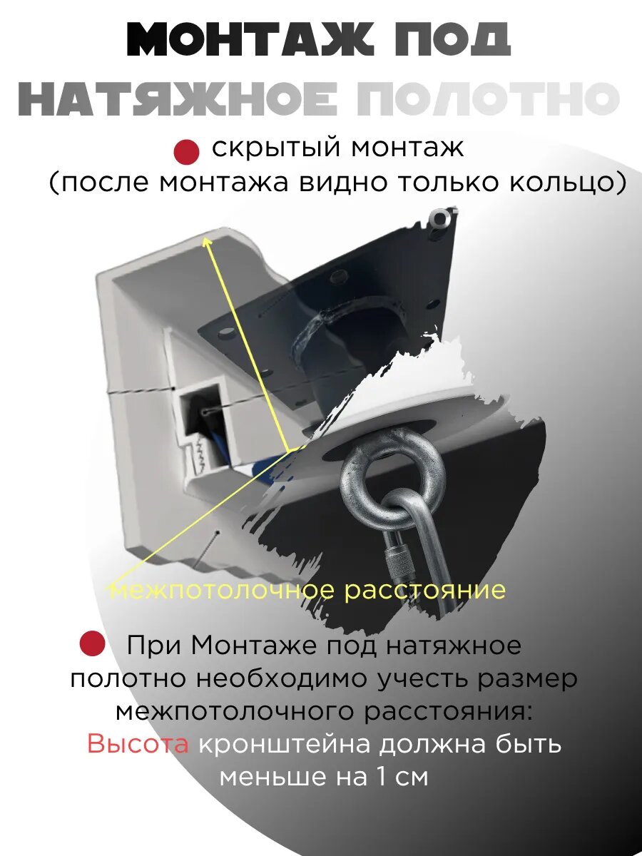Подвесы для качелей, скрытого монтажа. — фото 1