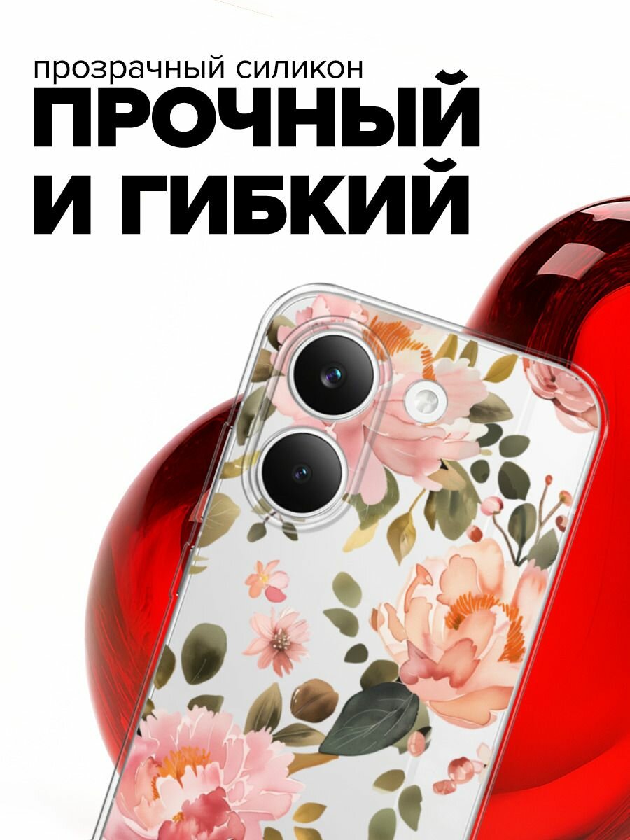 Чехол на Poco X8 Pro / Поко X8 Про с принтом Пастельный узор с пионами — фото 1