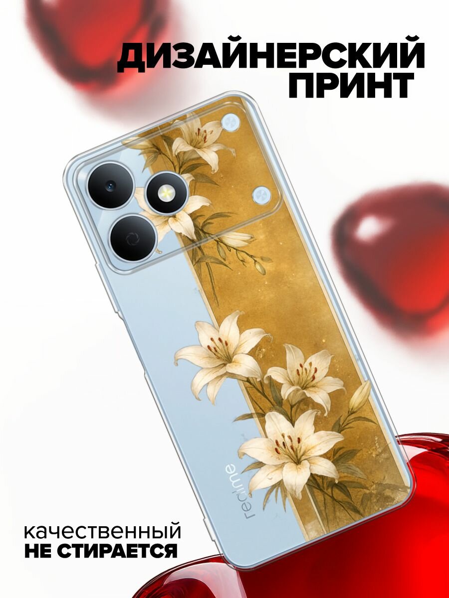 Чехол на Realme Note 80 / Реалми Нот 80 с принтом Белые лилии на золотом фоне — фото 1