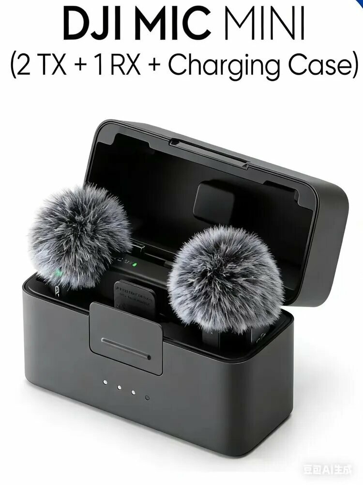 Микрофон для мобильного устройства Mic Mini (2 TX + 1 RX + Charging Case), серый