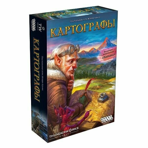 Настольная игра Hobby World Картографы