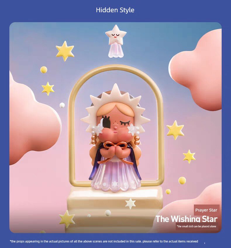 POPMART CRYBABY Скрытая Звезда Надежды Коллекционная Фигурка Глазированный Коробок, 12 см, Подарок для Коллекционеров