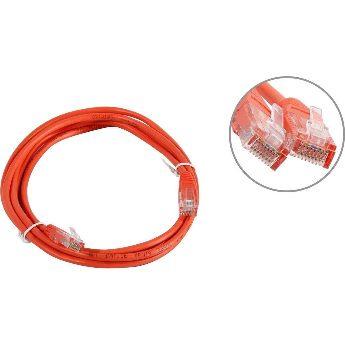 TWT Patch Cord UTP кат.5e, 2м, оранжевый