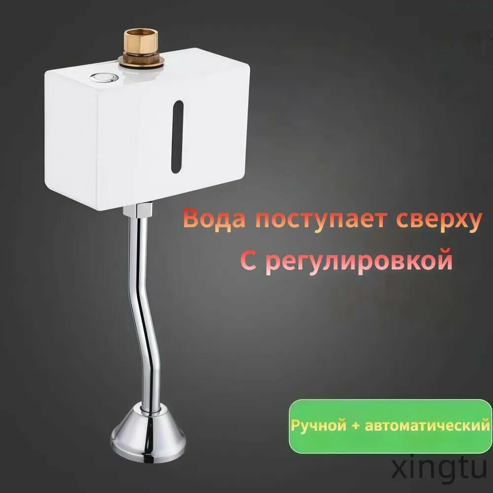 Латунина