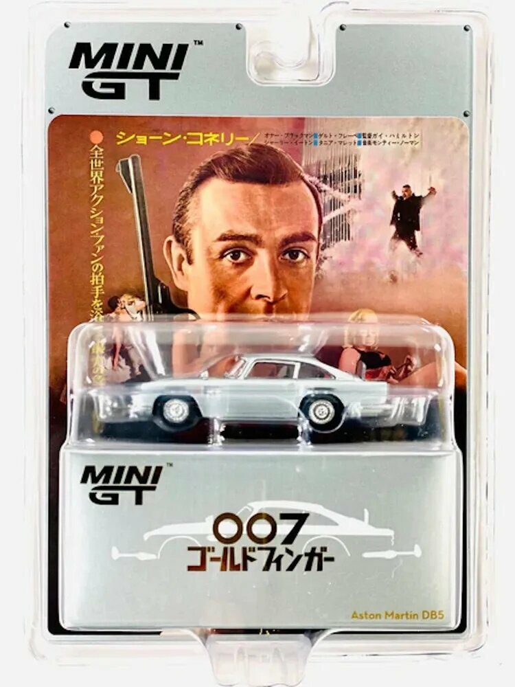 Игрушечная машинка