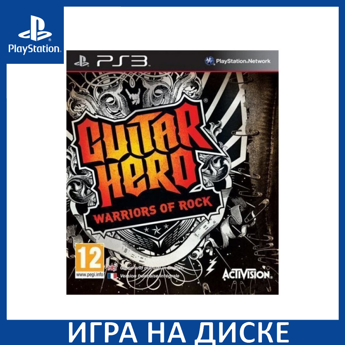 Игра Guitar Hero: Warriors of Rock PS3 Английский язык Диск на PlayStation 3 уценка