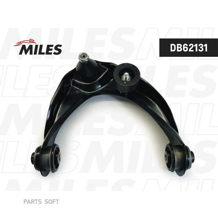 MILES DB62131 Рычаг MAZDA 6 02- пер. подв. верх. прав. ()