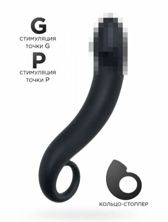 Анальный стимулятор POPO Pleasure by TOYFA Анальный стимулятор Popo Pleasure Dorado черный 18 см