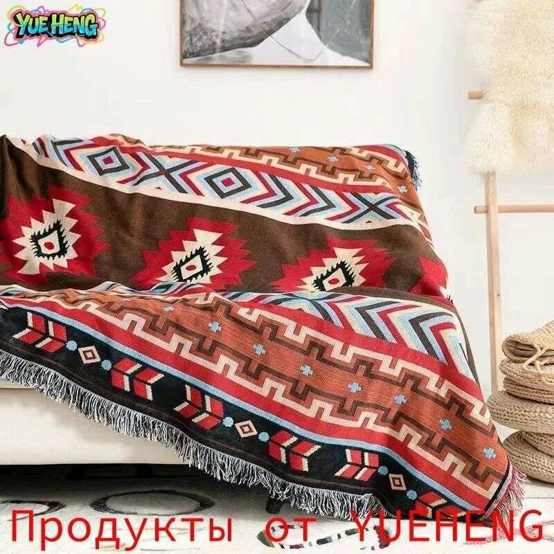 Плед вязаный , Микрокоттон, 180 см х 230 см