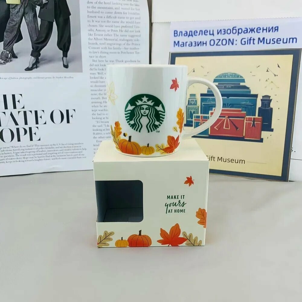 Starbucks Кружка, 370 мл, 1 шт