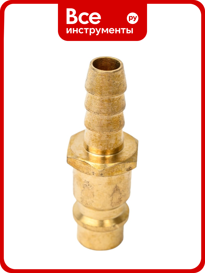 Переходник со шланга на быстросъемное соединение (рапид папа‑елочка) INTERTOOL PT‑1822, рапид‑соединитель