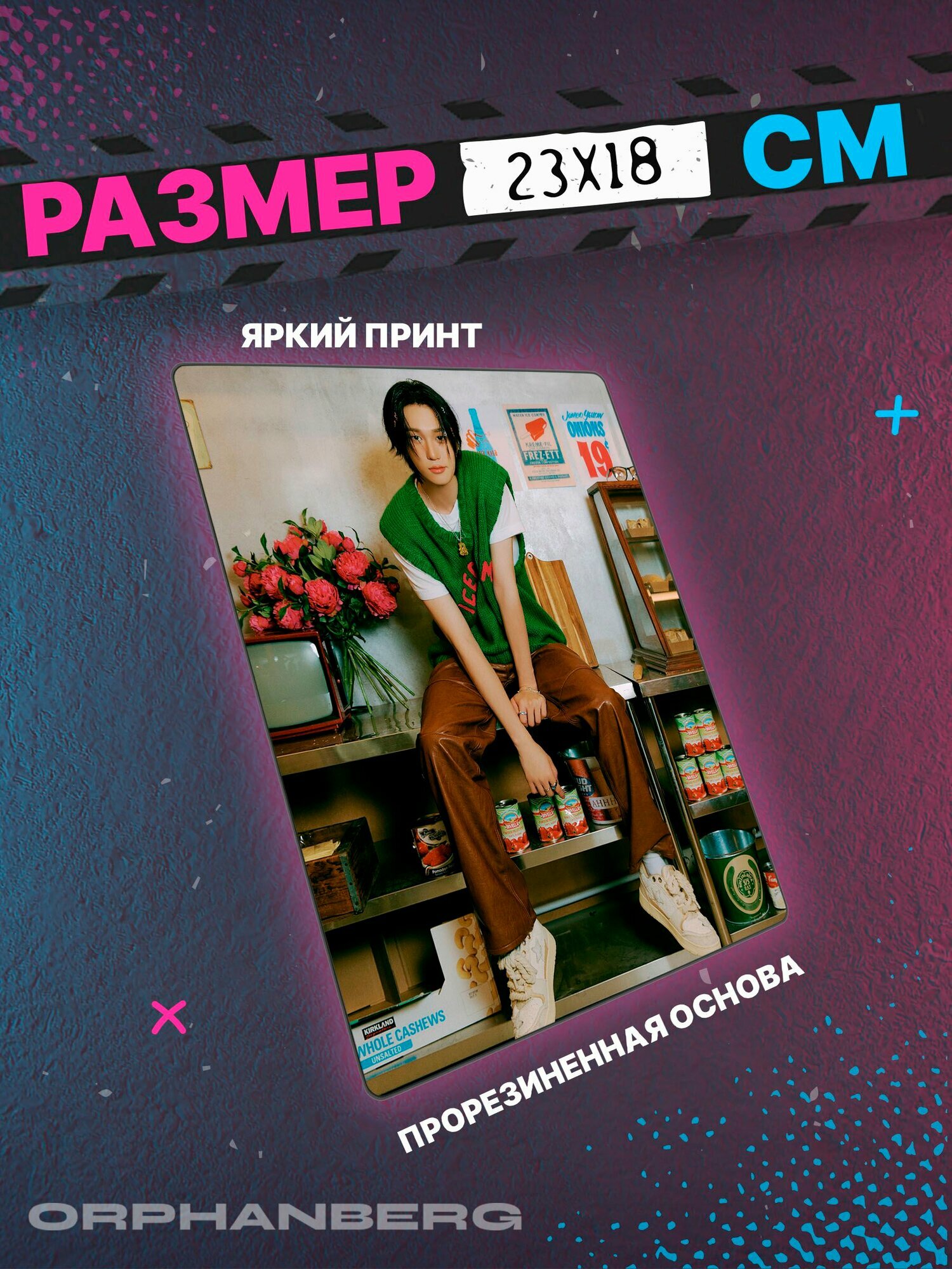 Коврик для мышки P1harmony Тео — фото 1