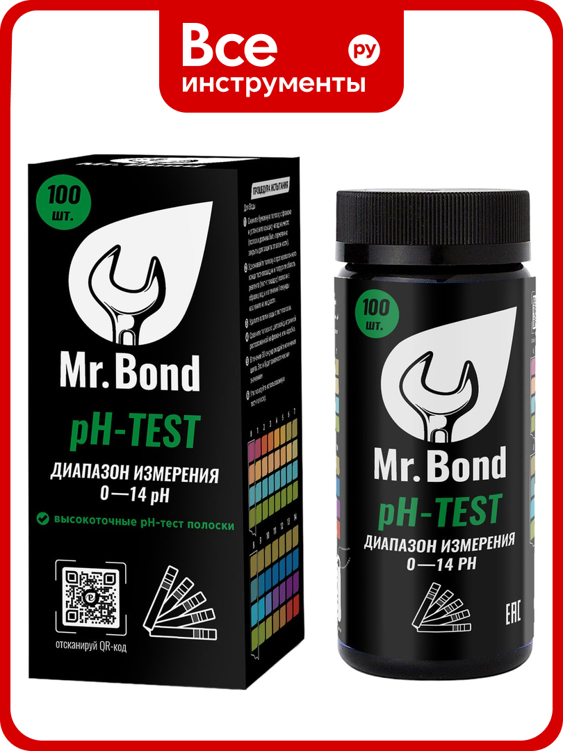 Набор из 100 полосок Mr.Bond PH-TEST с диапазоном измерения pH 0-14 MB20000001PH