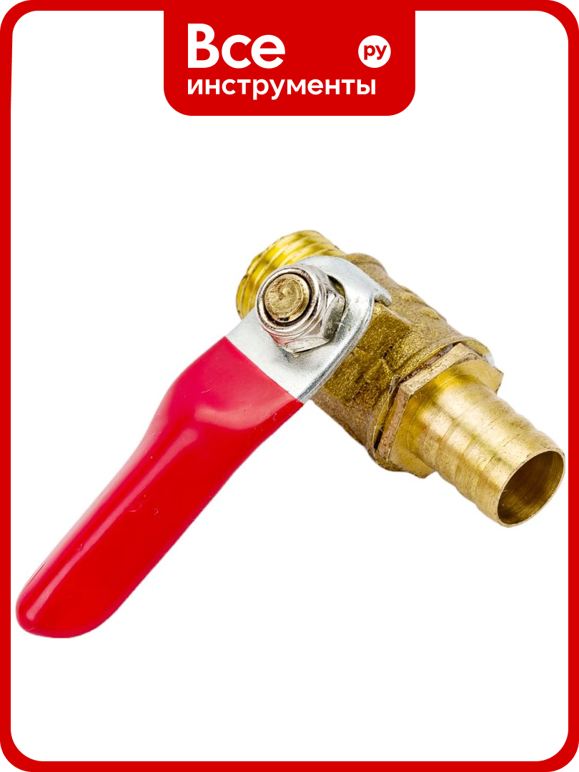 Краник латунный елочка 10 мм - резьба наружная 1/4" Pegas pneumatic 4417