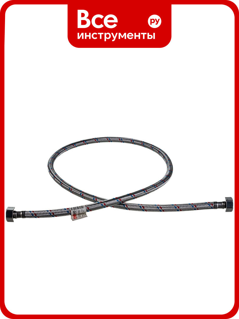 Подводка для воды Valtec VTf.001. IS.0404120 гибкая трубопровод соединение гайка‑гайка без штуцера для установки