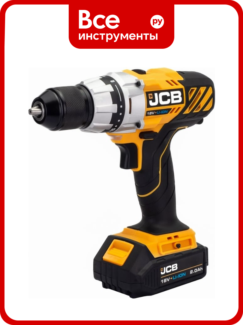 Дрель-шуруповерт JCB аккумуляторная (-18DD-B-E) 18V, max 45Nm в комплекте с зарядным устройством