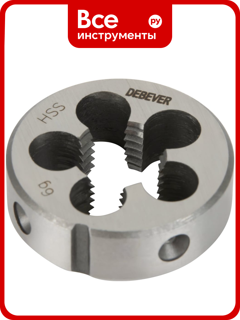 Круглая плашка Debever Machining Solutions MF8х1, HSS, DIN 223, 6g DB-4008010