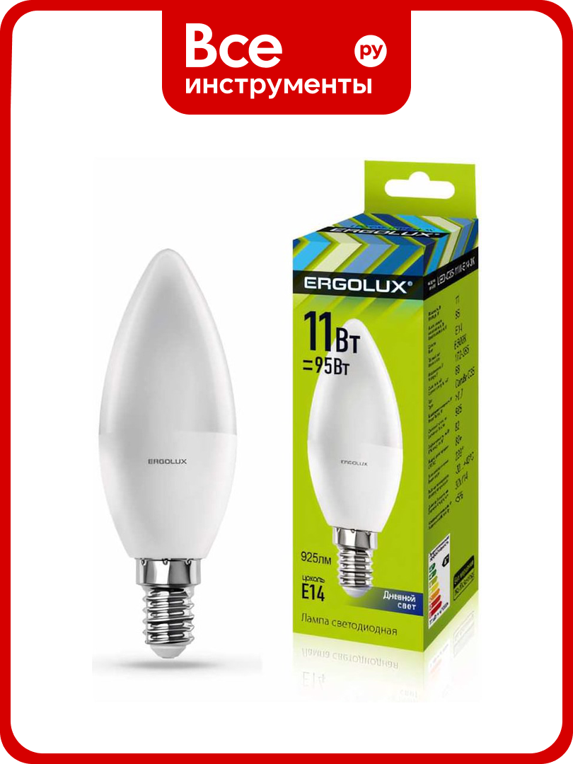 Электрическая светодиодная лампа Ergolux LED-C35-11W-E14-6K Свеча 11Вт E14 6500K 13620