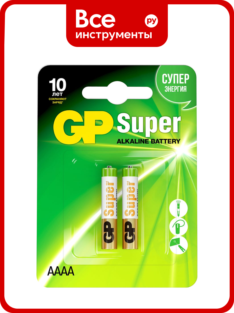 Алкалиновые батарейки GP super alkaline 25а аааa - 2 шт. на блистере 25A-2CR2 25A-2CR2 26074433
