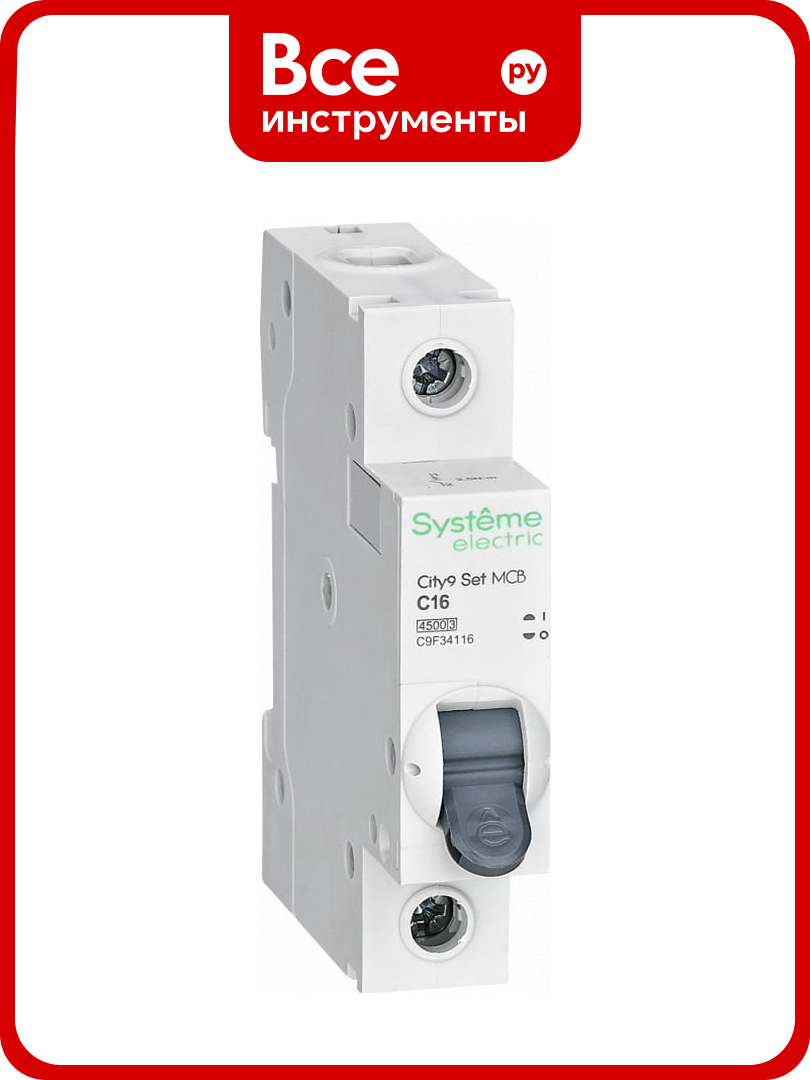 Автоматический выключатель Systeme Electric City9 set ав с, 16 А, 1 Р, 4.5 kА,